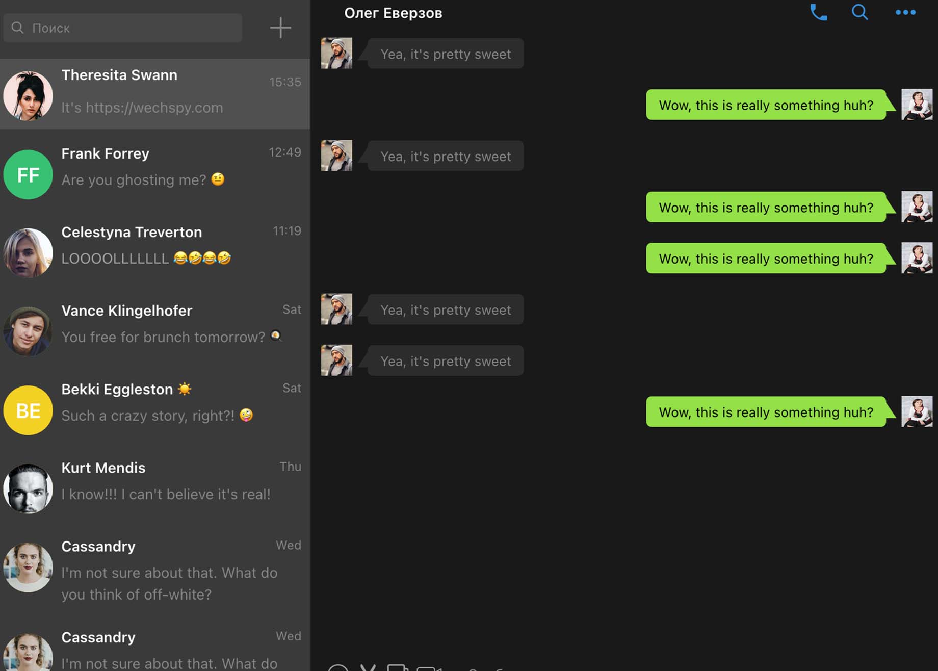 Create a WeChat Account Without a Phone Number | WechSpy